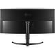 LG 38WN75C-B 38'' UltraWide QHD+ HDR IPS Curved Monitor - Textured ...