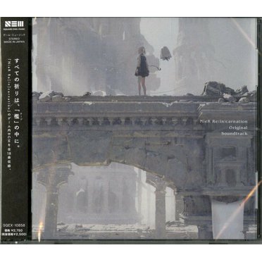 Nier: Automata Arranged & Unreleased Tracks (Game Soundtrack) (CD ...