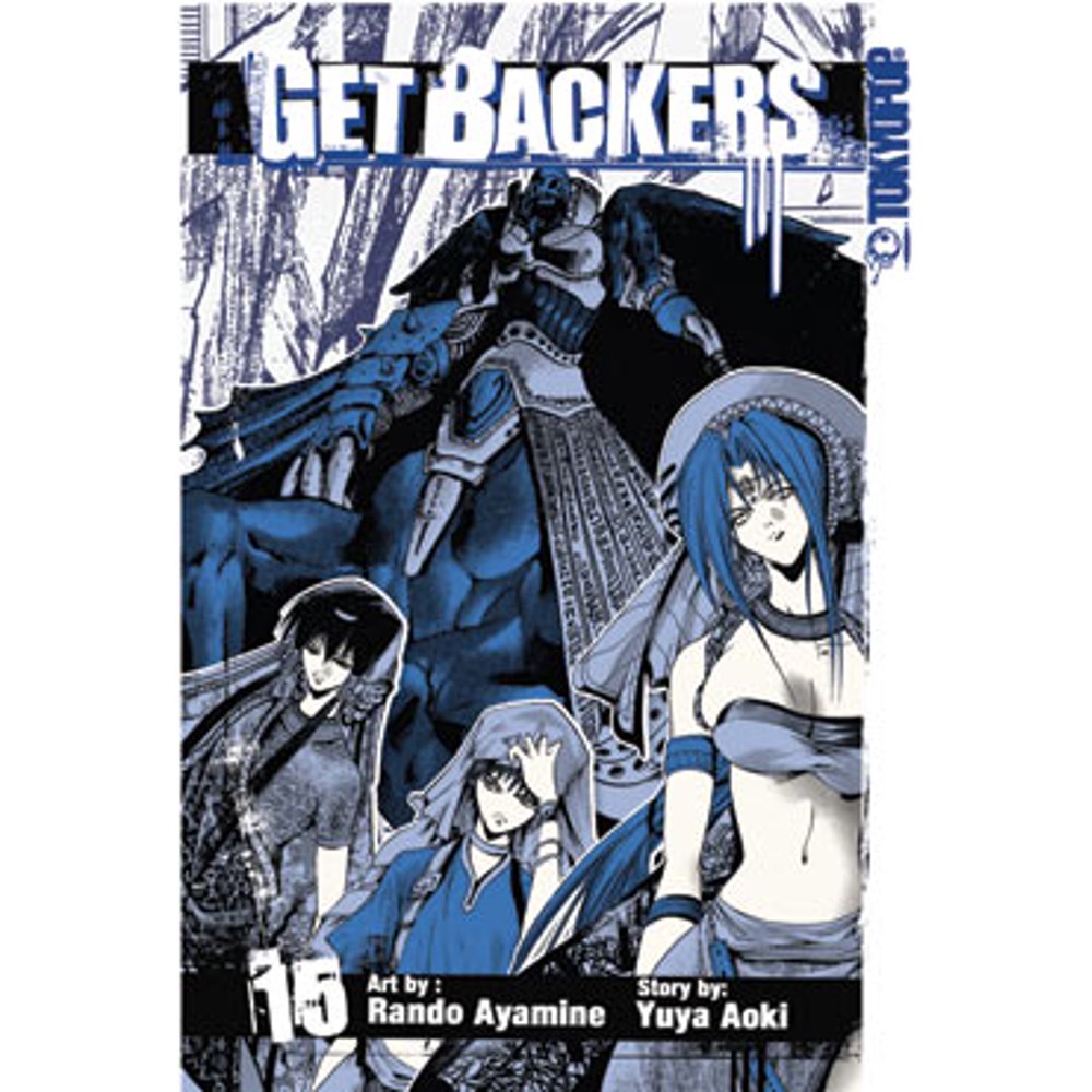 Get Backers Graphic Novel 15 - Walmart.com - Walmart.com