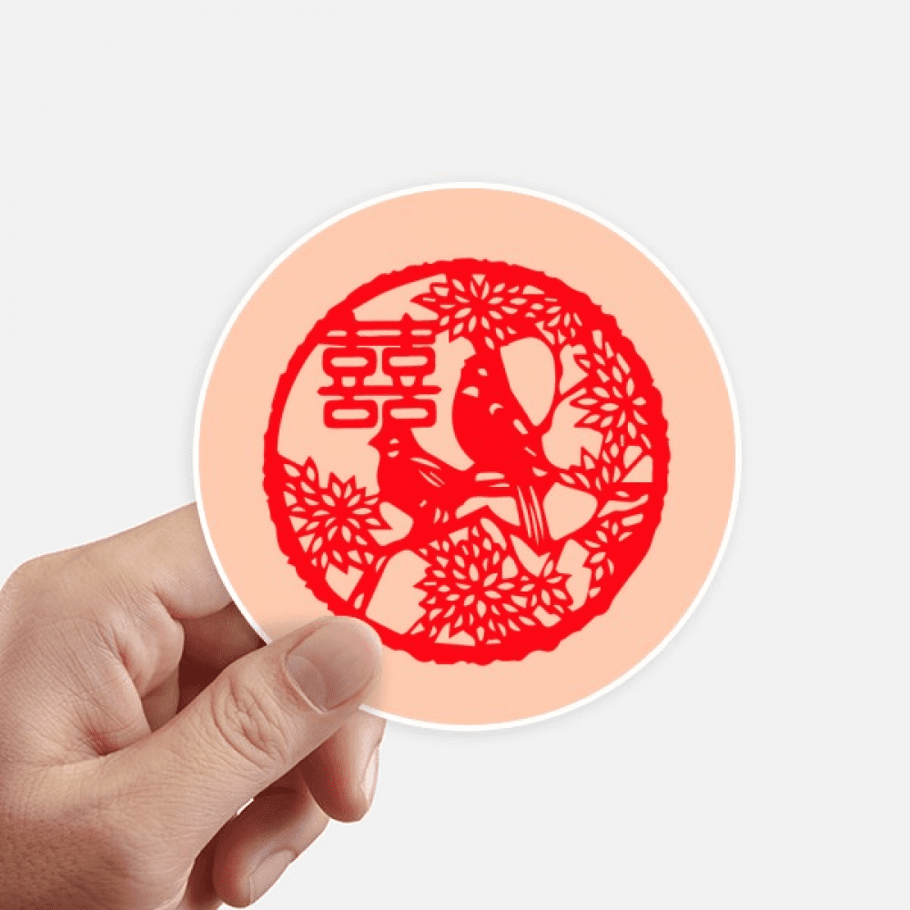 Wedding Ceremony Art Word China Sticker Round Wall Suitcase Laptop Label Bumper 