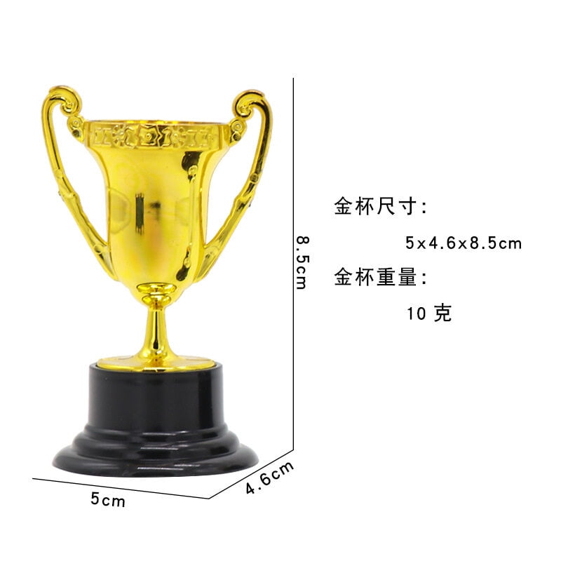 10Pcs Award Trophy Cups Mini Awards Trophy Mini Trophy Crafts Kids ...