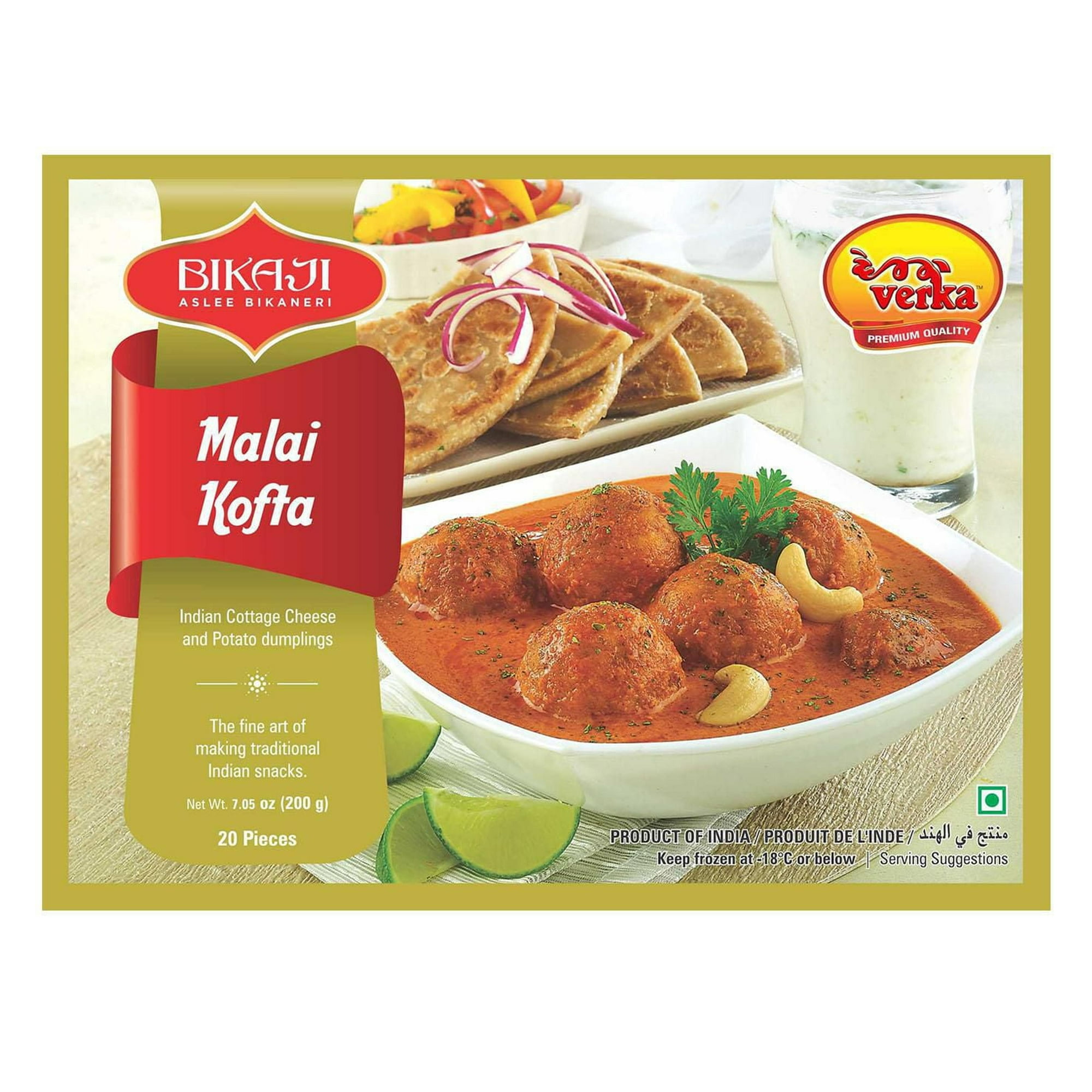 Click here for Bikaji Frozen Malai Kofta  200g Regular prices