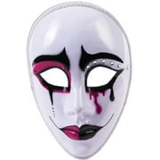Clown Masks : Halloween clown Masks - Walmart.com
