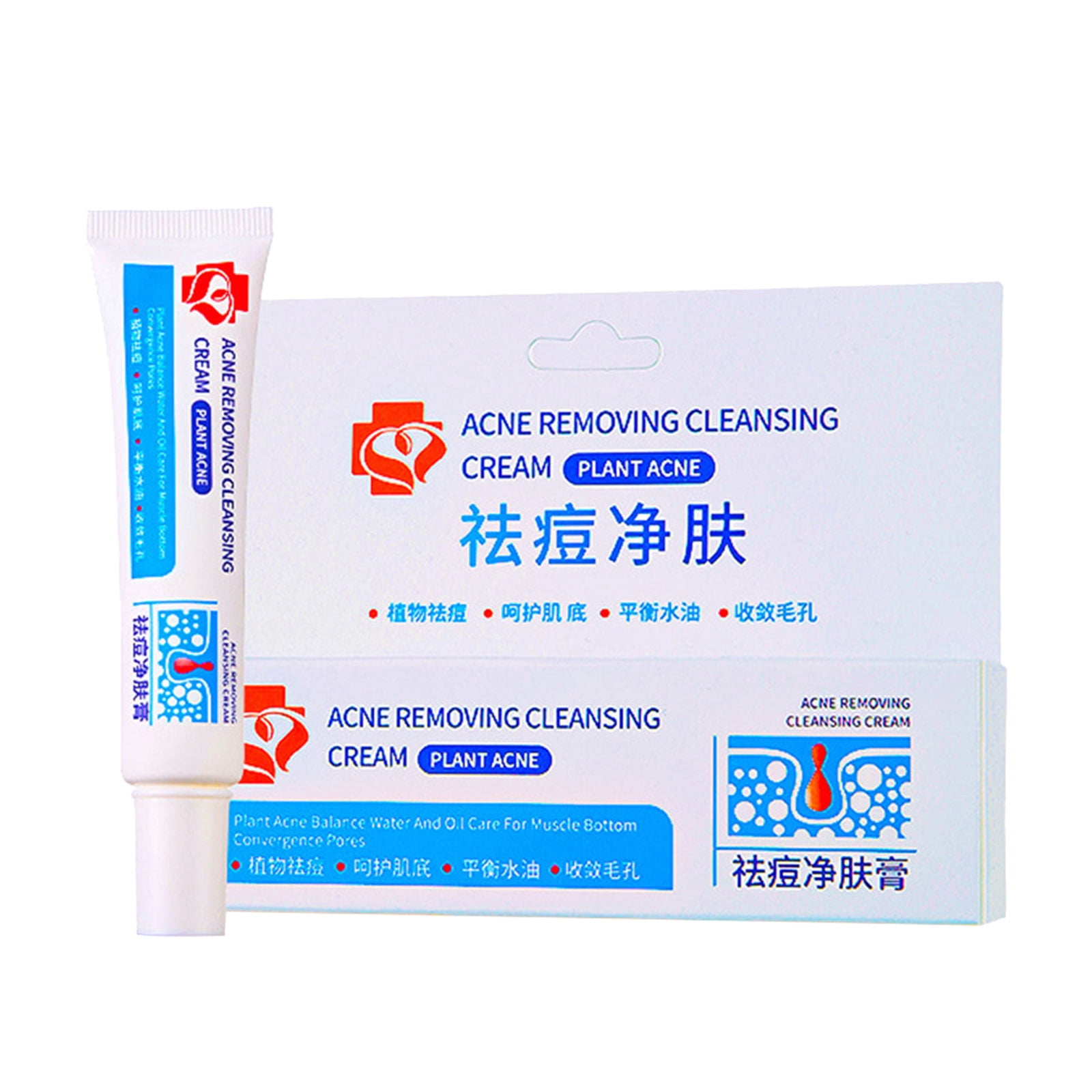 Blemish Removal Cream Anti-Acne Pimples Nature Herb Safe Acne Removal ...