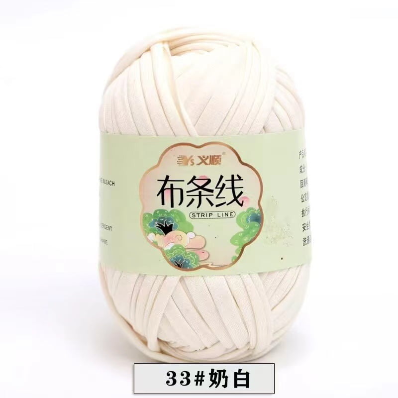 Click here for Firefly Hope T-Shirt Yarn 200g(2pack) Knitting Yar... prices