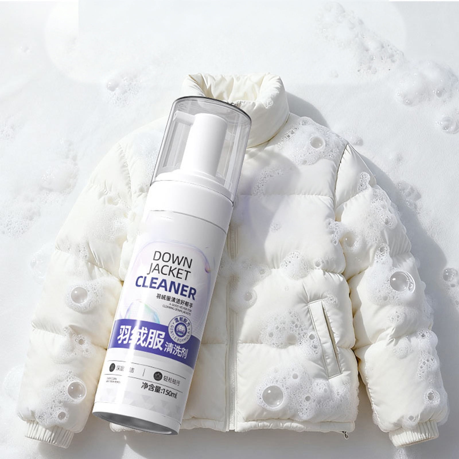 Danhjin Plas Tic Bottle CleNer 150ml Leave In Down Jacket Cleaner No ...