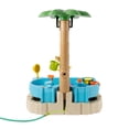 Step2 Tropical Splash Water Park Outdoor Game - Walmart.com
