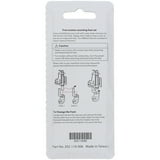 Janome Free Motion Couching Foot 202110006 - Walmart.com