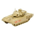 Kokiya 1/72 Armored Vehicles DIY Assemble Rotation Fort Armored Tank ...