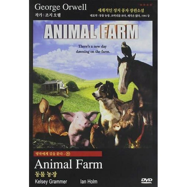 Animal Farm (DVD) - Walmart.com - Walmart.com