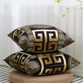 GALMAXS7 Greek-Key Pillow Covers Modern Geometric Greek Pattern Gold ...