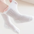 Ankle Socks for Boy Children's Cute Tube Sock Lace Mesh Breathable Mid ...