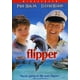 Flipper (DVD) - Walmart.com
