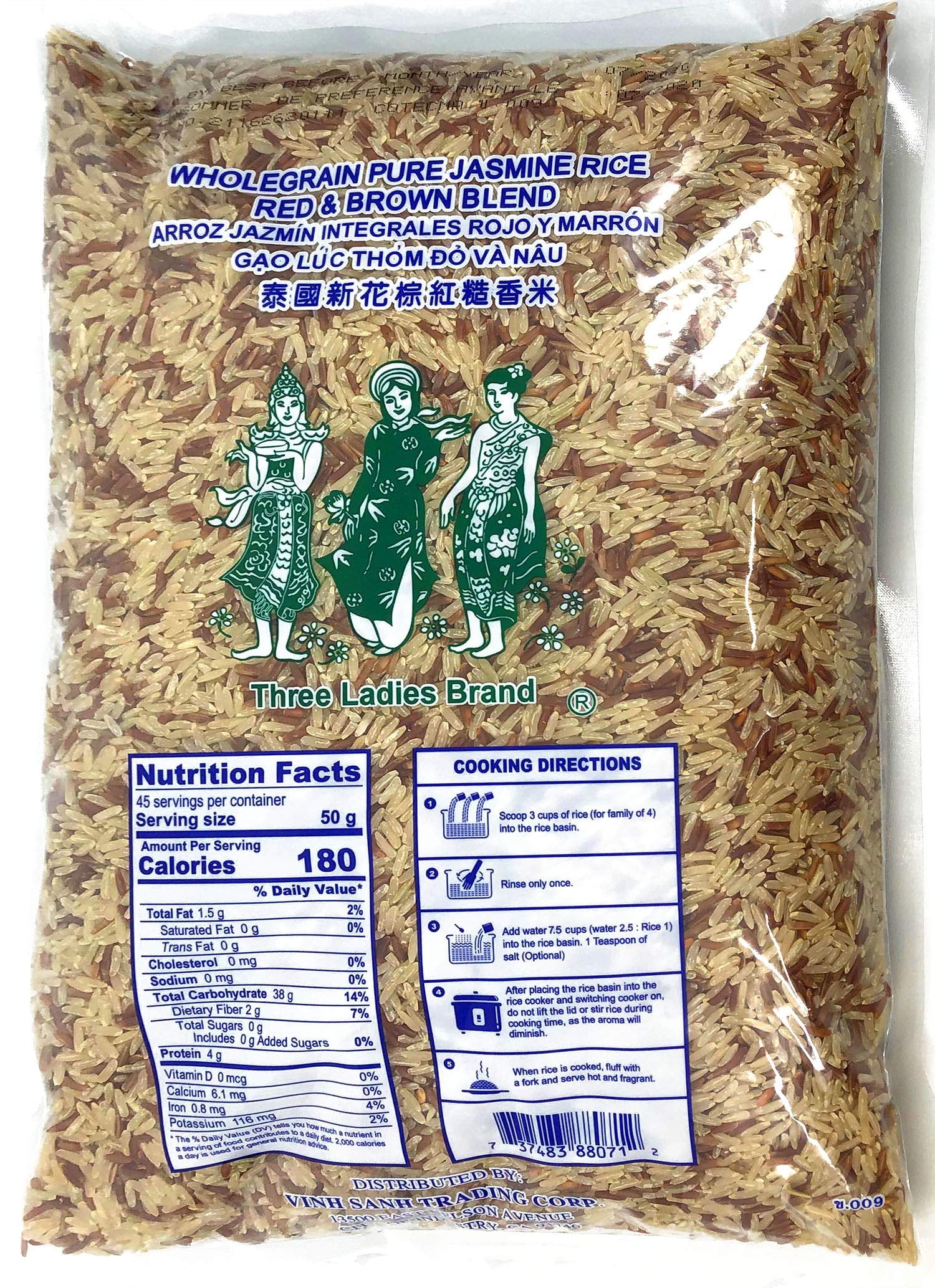 Buy 5 pounds three ladies brand whole grain pure jasmine rice red ...