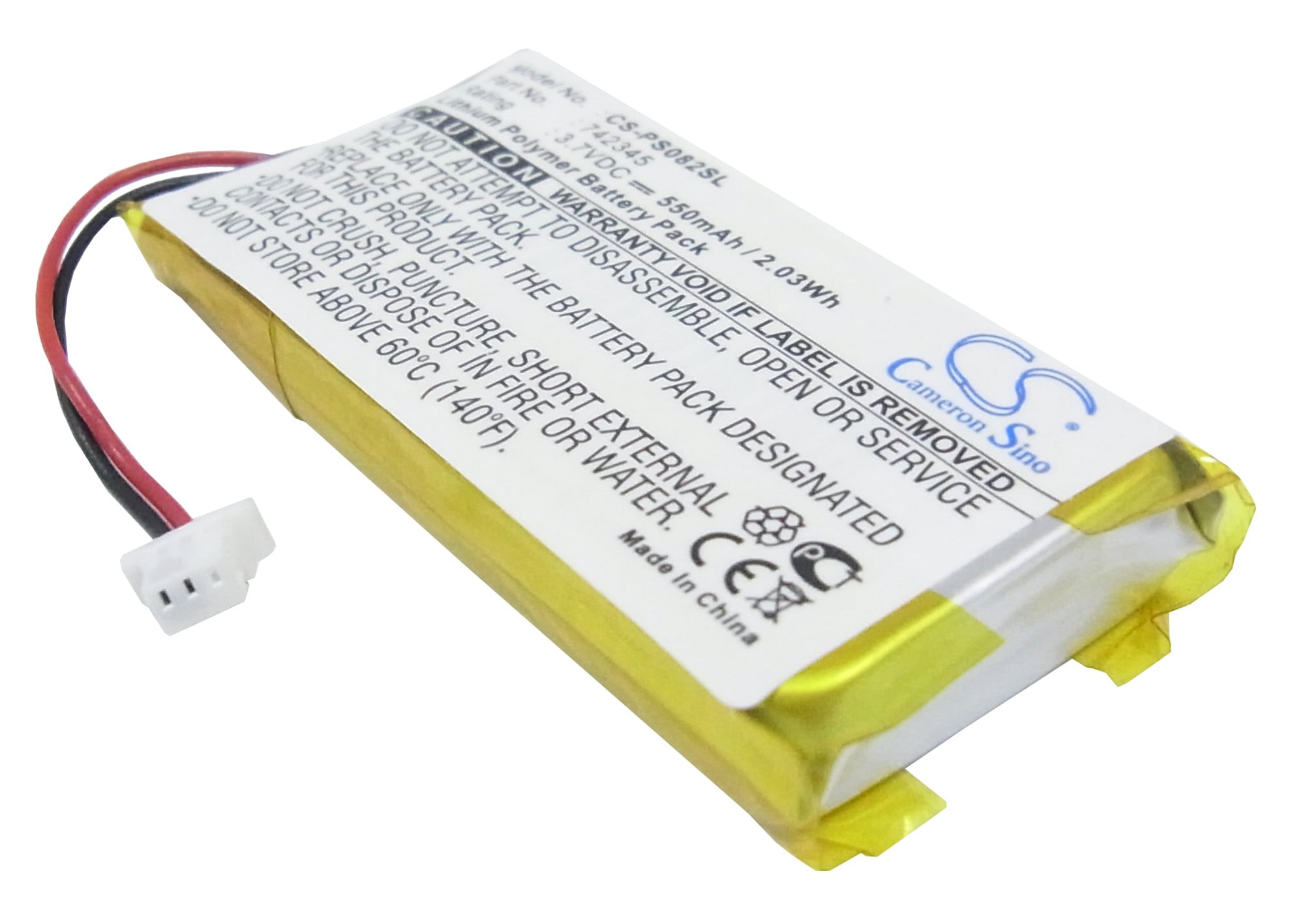 Philips Gogear Player Battery