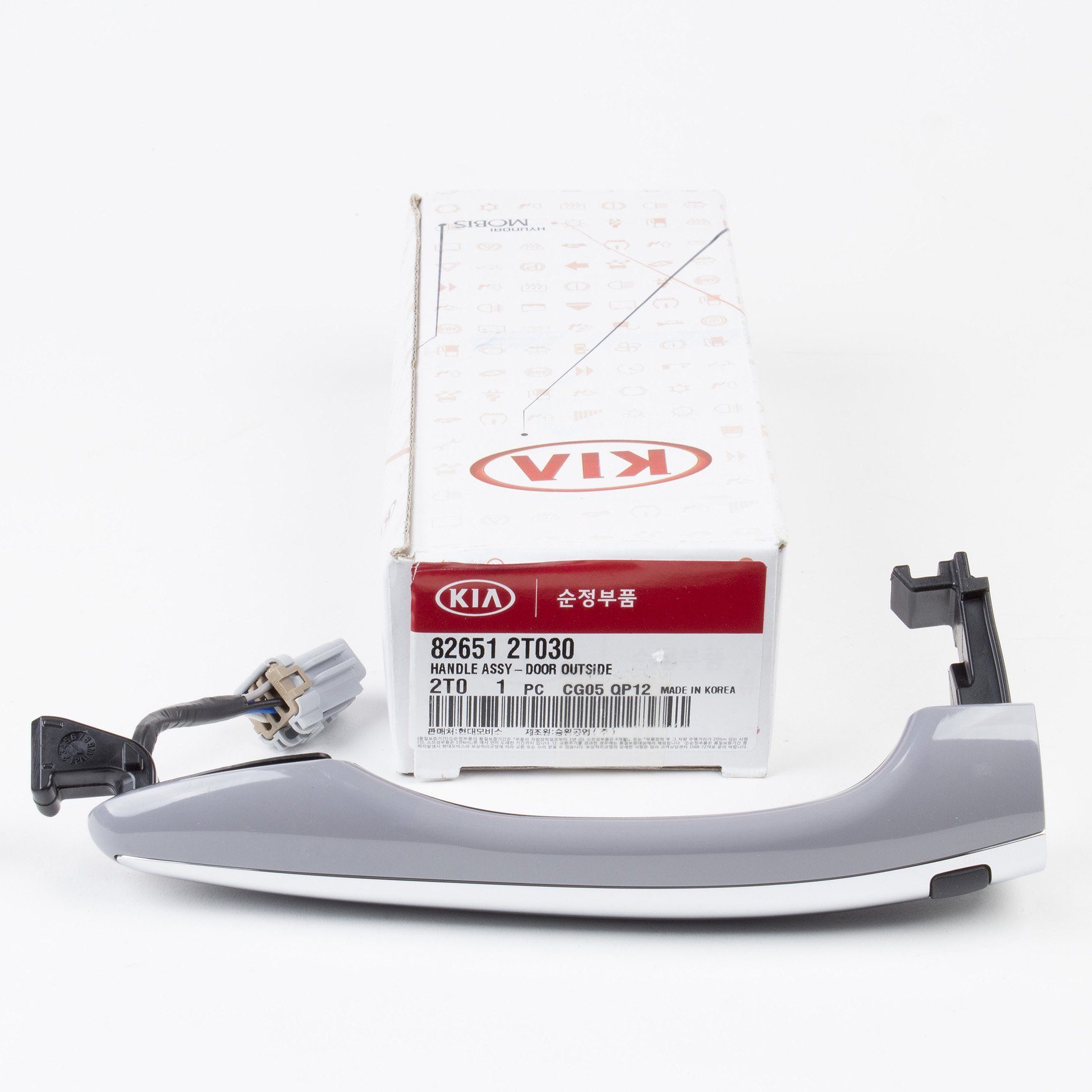 Genuine OEM Hyundai Kia Kia Door Handle LH Smart Key 2011 2015 Optima 82651 2T030 Walmart genuine-oem-hyundai-kia-kia-door-handle-lh-smart-key-2011-2015-optima-82651-2t030-walmart