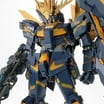 PG Mobile Suit Gundam 00 [Double Oh] Double O Raiser 1/60 Scale Color ...