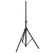 Pyle Universal Home Theater Floor Speaker Mount Stand, Adjustable Height, Tripod Base, 6ft Tall ...