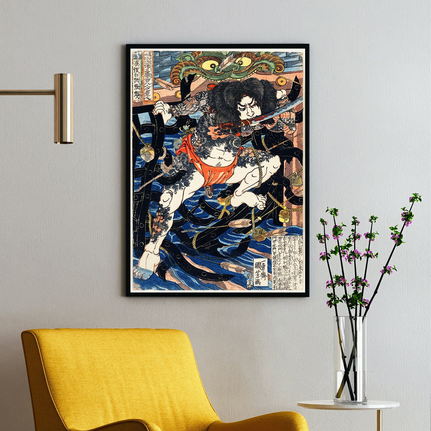 Rori Hakucho Chojun - 1753-1806 | Utagawa Kuniyoshi | Premium Fine Art Print | 19th Century ...