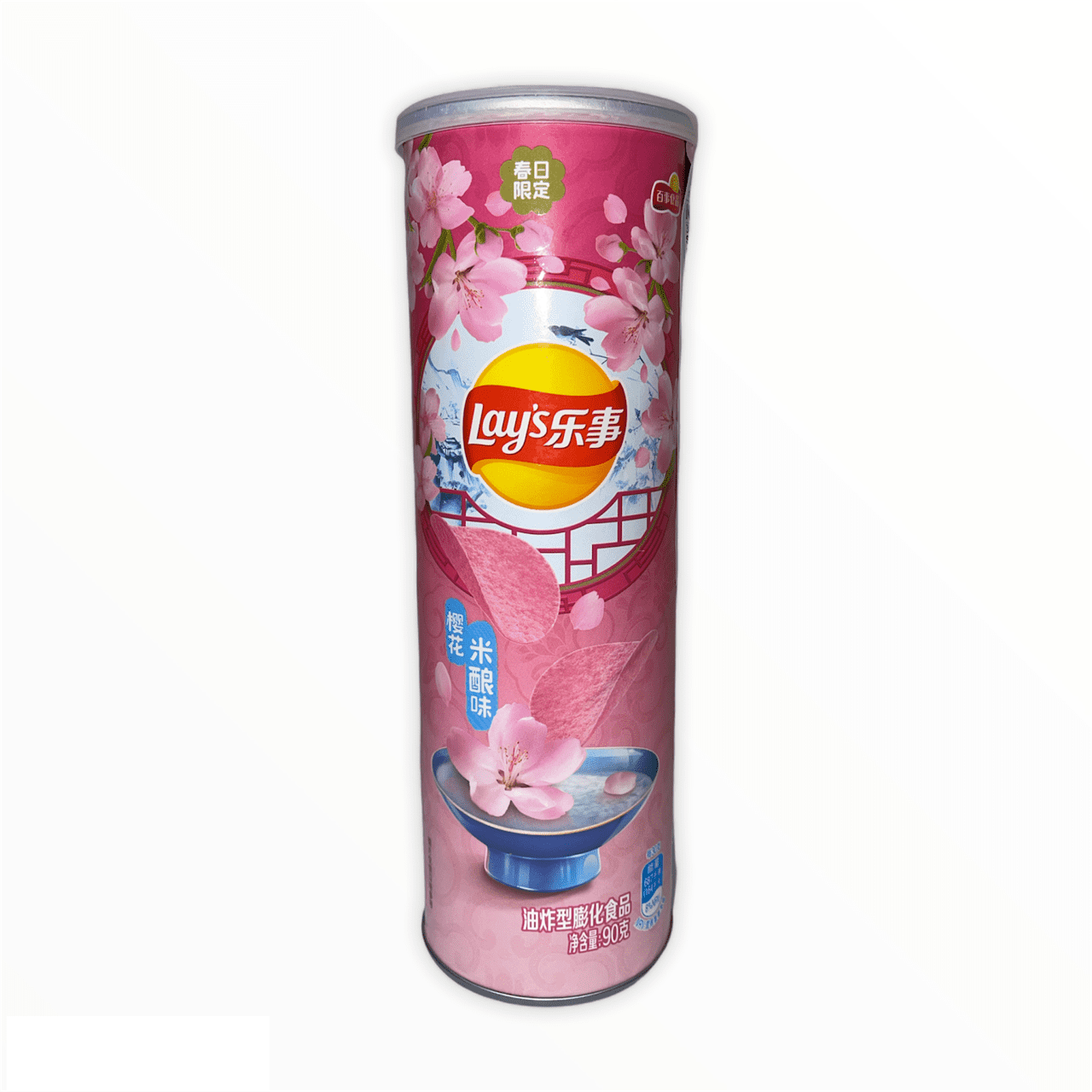 Lay's Spring Limited Cherry Blossom Rice Wine Flavor Potato Chips; 90g ...