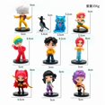 Action Figures Gifts Box, 10 Pcs Action Figure Set Gifts Box ...