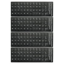 Spanish Keyboard Stickers PC Keyboard Sticker White Background with ...