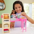 Barbie and Teresa Recipe for Friendship Doll & Kitchen Playset with 20 ...