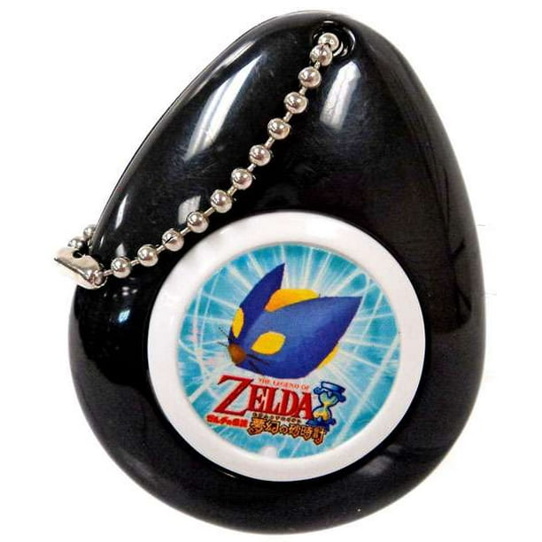 The Legend of Zelda Nintendo DS Black Sound Effect Keychain - Walmart ...