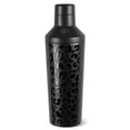 Simple Modern Insulated Stainless Steel Classic Cocktail Shaker with ...