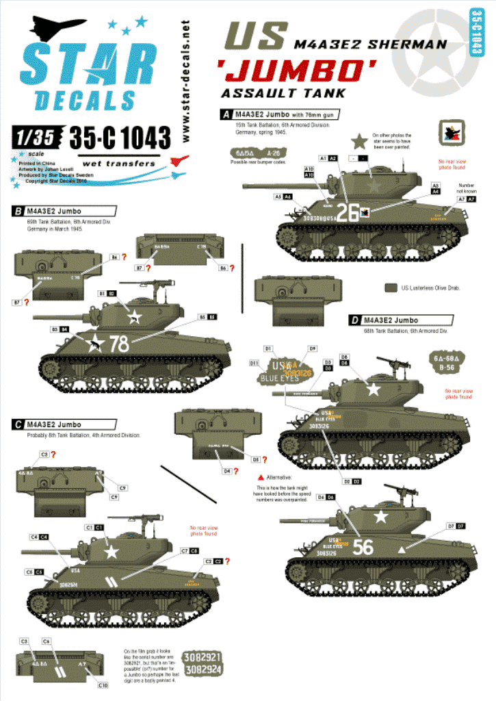 Star Decals 1:35 Jumbo Assault Tank US M4A3E2 Sherman 75 & 76mm gun ...