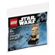 Star Wars Scarif Stormtrooper Set LEGO 40176 - Walmart.com