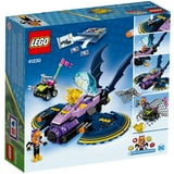 Lego Dc Super Hero Girls Batgirl Batjet Chase 41230 - Walmart.com