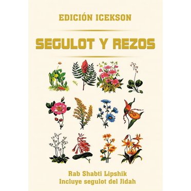 Ars Vercanus: Advanced Magickal Techniques, (Paperback) - Walmart.com