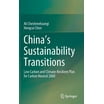 Blue Carbon in Shallow Coastal Ecosystems: Carbon Dynamics, Policy, and ...