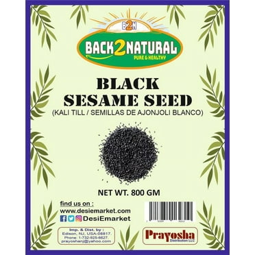 Rani Tukmaria (Natural Holy Basil Seeds) 14oz (400g) Used for Falooda ...