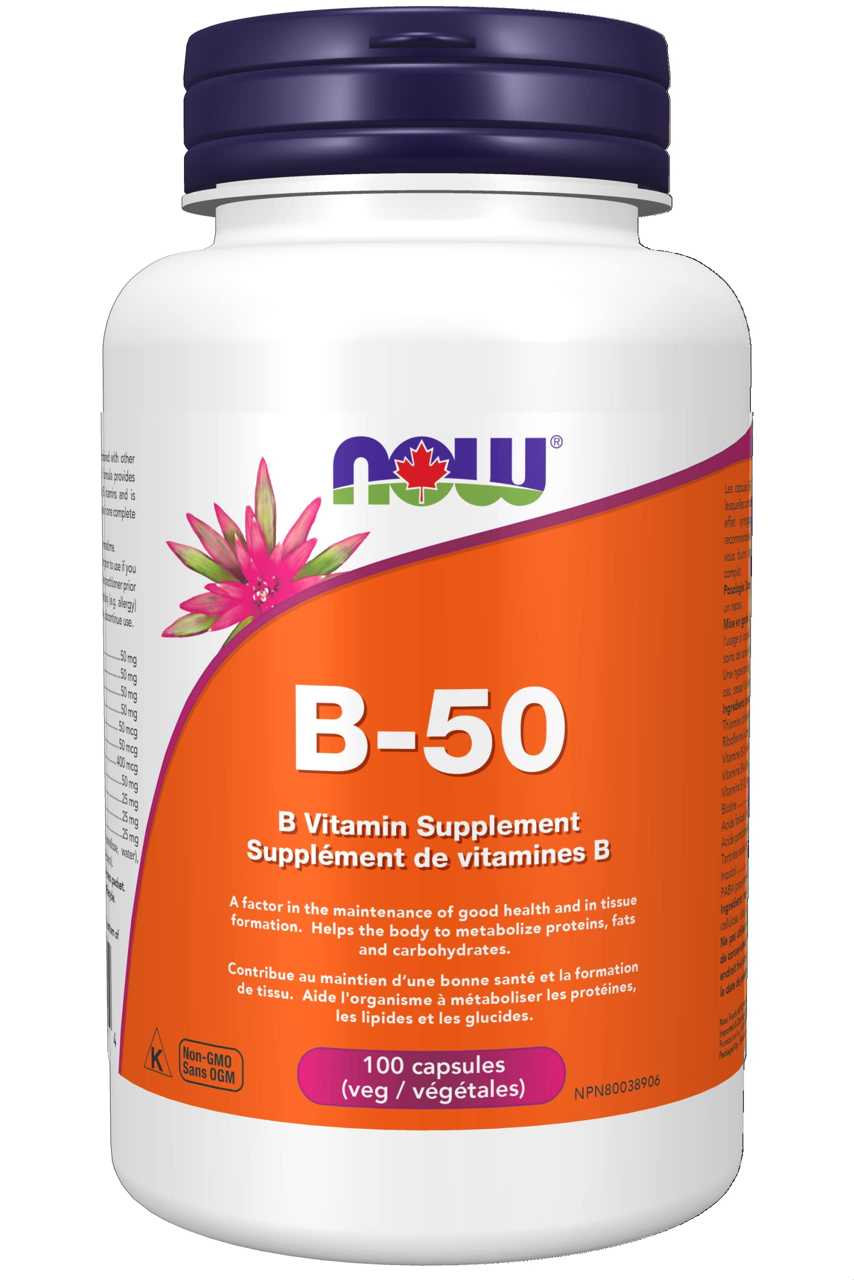 Vitamina B-50, 100 cápsulas vegetarianas | NOW Foods | Walmart en línea