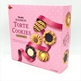 Japanese Bourbon Torte Cookies 10.93oz(60pcs) - Walmart.com