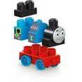 Mega Bloks Thomas & Friends Buildable World Thomas Engine - Walmart.com
