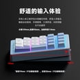 Aluminum Mechanical Numpad, PANDA20 Triple-Mode (Bluetooth/Wired ...