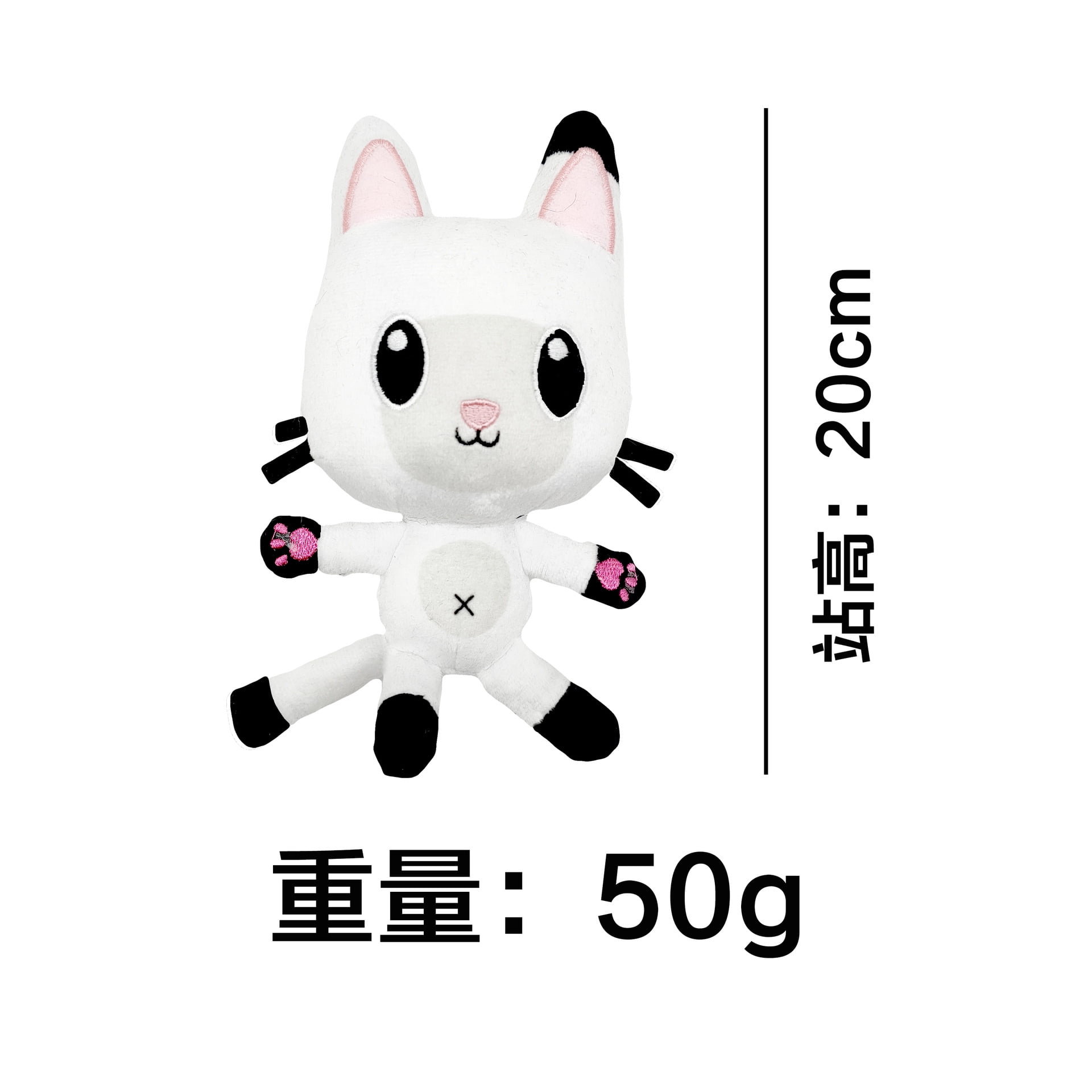 Click here for Feixiang Gabbys Dollhouse Gabbys Dollhouse Doll Pl... prices