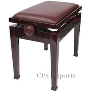 CPS Genuine Leather Classic Adjustable Piano Bench in Walnut - Walmart.com