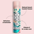 COLAB Dry Shampoo ProSeries Beach Texture 6.2 oz - Walmart.com