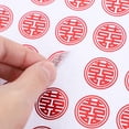 DEEPCRAFF Wedding Red Stickers Adhesive Chinese Traditional Wedding ...