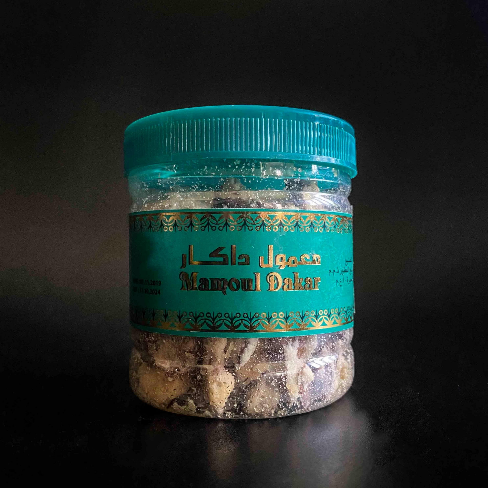 Click here for Hassan Shahin Ahmed Perfumes L. L.C. Dakar داكار A... prices