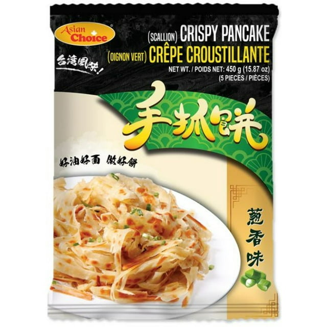 Watson AC Frozen Crispy Pancake With Scallion - Walmart.ca