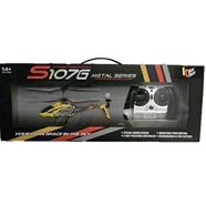 POCO DIVO SYMA S107G RC Helicopter S107 Infrared 3CH Mini Metal Flight Alloy Gyro Heli, Yellow ...