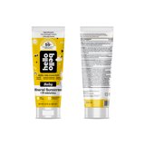 Hello Bello Mineral SPF 55+ Sunscreen Lotion with Prebiotics I Broad ...