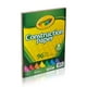Crayola 96 Count Construction Paper Great for Crafting Projects - 2 ...