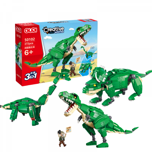 Military Legos | Walmart Canada