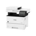 Canon imageCLASS D1650 - All-in-One Laser Copier - Walmart.com